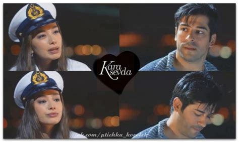 შენი ზოდიაქოს ფერი