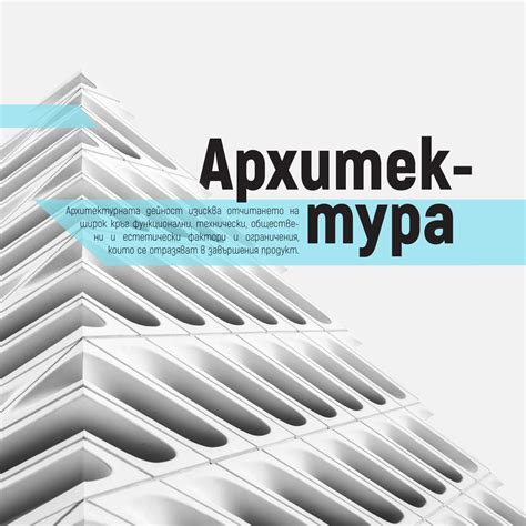 Download Akrobat Font By Fontfabric™