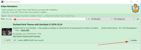 关于eclipse不能安装devstyle主题的解决办法the Installation Cannot Be Completed As
