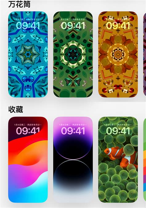 苹果ios 17全测评：32项新功能，附17项bug汇总、续航测试 知乎
