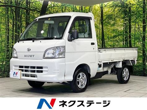 ダイハツ ハイゼットトラック スペシャル 4wd 禁煙車 5速mtの中古車｜グーネット中古車