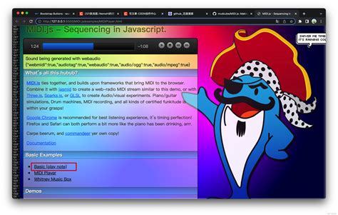 Javascript 实现页面播放特定音符如：c4midijs Csdn博客