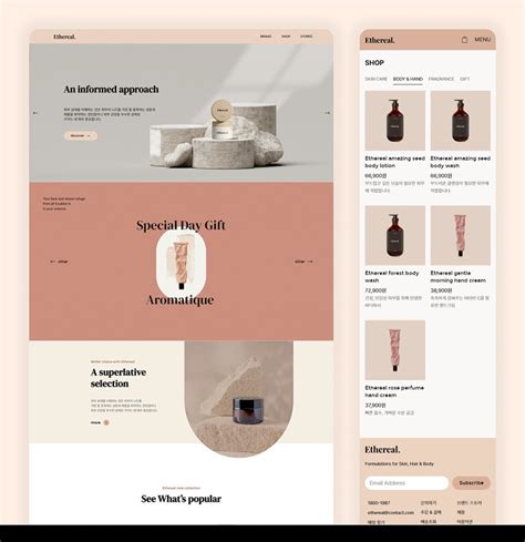 메리티드ㅣ아임웹 홈페이지 디자이너 퇴사하면서 했던 사이드 프로젝트가 제 포트폴리오가 될 줄이야😂😂 앞으로도 다양한 포트폴리오와 홈페이지 꿀팁 알려드릴게요🔥 사업일기