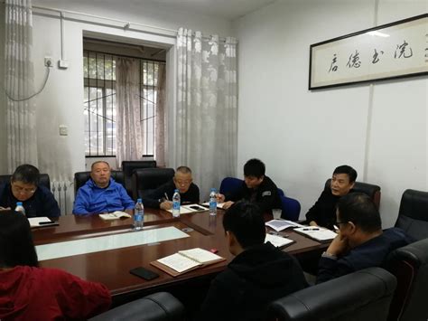 【初心·使命】启德书院教工党支部与综合服务中心党支部开展工作交流会 西安交通大学新闻网