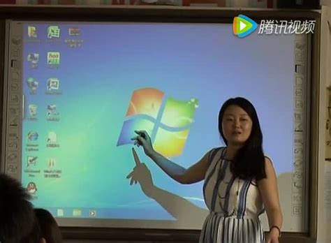 交互式电子白板使用方法视频 高清1080P在线观看平台 腾讯视频