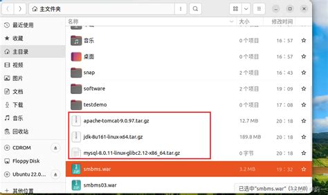 Linux部署web项目【保姆级别详解，ubuntumysql80tomcat9jdk8 附有图文】linux部署jdk8和