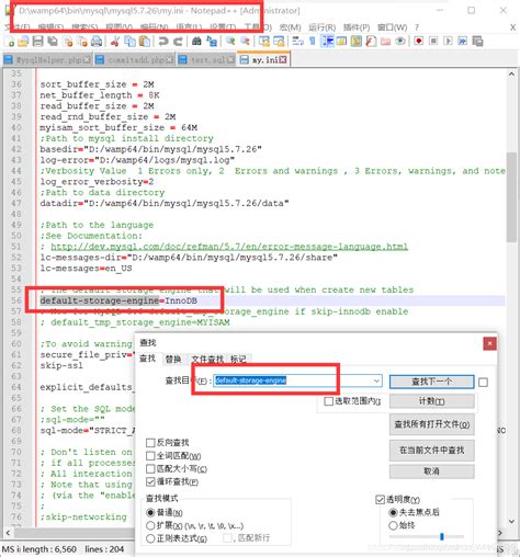 Wampserver中mysql添加外键失效的原因和解决方法phpmyadmin 外键 Innodb Wampserver Csdn博客
