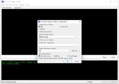 Nrf52832 通过 J Link Rtt Viewer 查看log日志jlink查看log Csdn博客