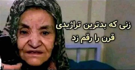 شاهد العثور على امرأة أفغانية سجينة داخل غرفة متهالكة منذ 25 عاما على