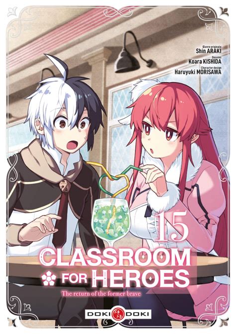 Classroom For Heroes Vol 15 Manga Classroom For Heroes Doki Dok
