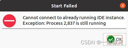 Mac Pycharm Cannot Connect To Already Running Ide Instance Cannot