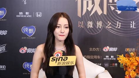 迪丽热巴出道十余年，为何常年住酒店不买房？她下意识的回答太真实 Youtube