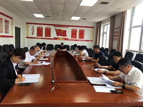 顺义区殡仪馆党支部召开党史学习教育专题组织生活会 善唯买墓网