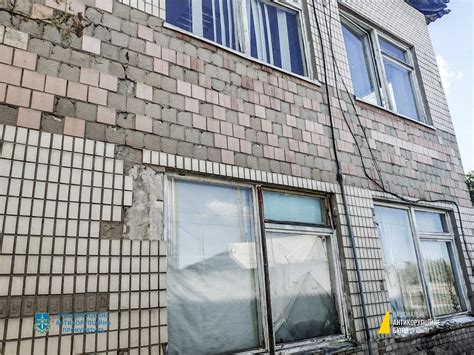 НАБУ і САП викрили чотирьох осіб на заволодінні 7 8 млн грн громади Київщини НАБУ офіційний