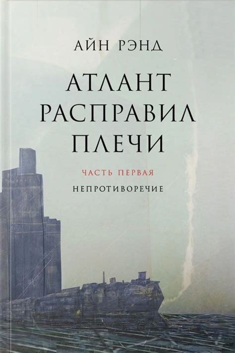 ТОП-14 лучших книг для саморазвития и мотивации