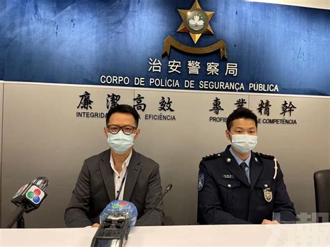 借打疫苗言語挑逗、隔衫摸胸及雙腳夾腿 連環性騷擾七女生 男護士被捕拒合作 澳門力報官網