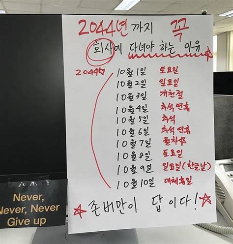 진격의 피로그래머 Consolelog개발자의 존버 존버 Holdposition