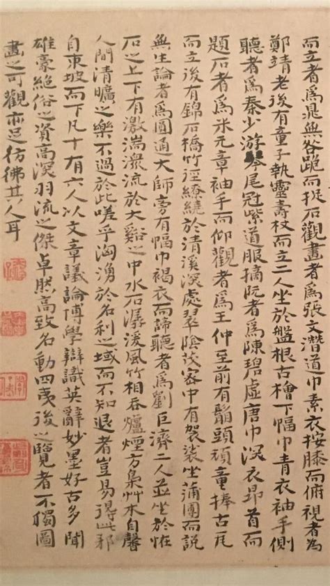 國家寶藏中遺漏的清初四僧畫作欣賞 每日頭條