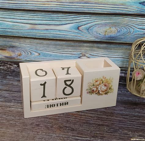 Купити Деревяний вічний календар з підставкою Skrynya Ua