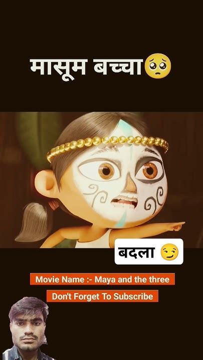 Shorts Animation Anmation Cartoon Annimation Story Kahani