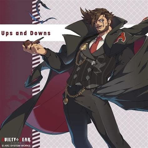 Daisuke Ishiwatari Ups And Downs Lyrics Genius Lyrics