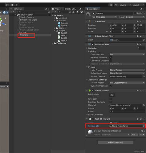 入门 15 教程Unity3D unity获取物体坐标 CSDN博客