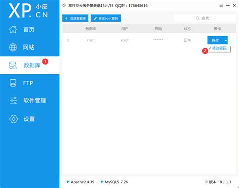 Sql注入之sqli Labs靶场搭建sqlilabs靶场搭建 Csdn博客