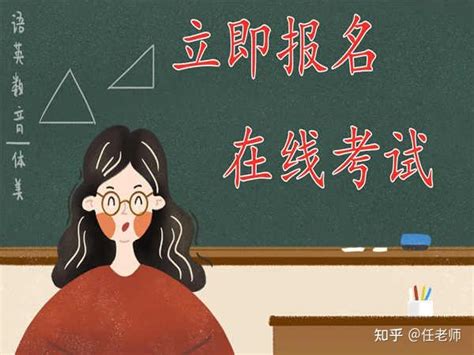 什么是色彩搭配师，怎么报考，费用多少？ 知乎