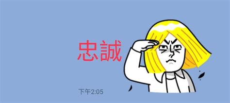 2303 聯電 全世界最怕股市下跌的人就是川普。｜股市爆料同學會