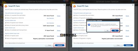 컴퓨터 성능을 높여주는 최적화 프로그램 Advanced System Optimizer