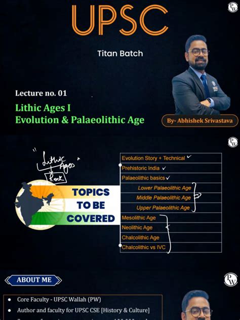 History Class Notes Pdf