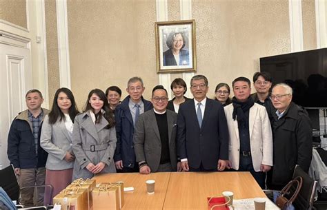 童子瑋偕議員赴倫敦考察代表處