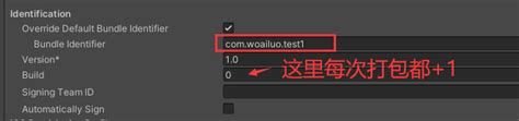 Unity And Ios未加密 Zeroultra