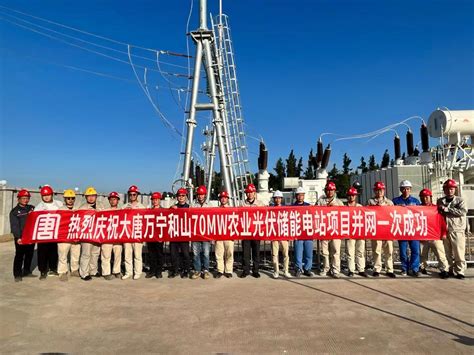中国能源建设集团广东火电工程有限公司中国能源建设集团广东火电工程有限公司最新招聘中国能源建设集团广东火电工程有限公司简介一览电力英才网