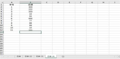 Excel表格中如何快速新建相同内容的多个工作表 360新知