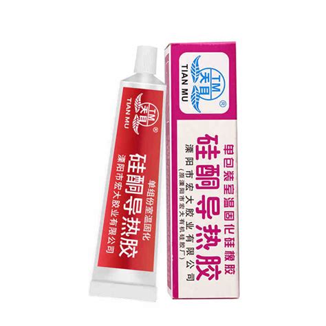 실리콘 열전도 접착제 회색 또는 흰색 경화 실리콘 Cpu 그래픽 카드 라이트 박스 Led 방열 실리콘 고무 1 개 사무실