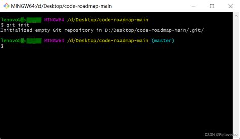 windows下使用git提交代码到gitee windos系统把代码推送到gitee中 csdn博客