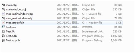 【qt】程序部署方法总结 qt部署 csdn博客