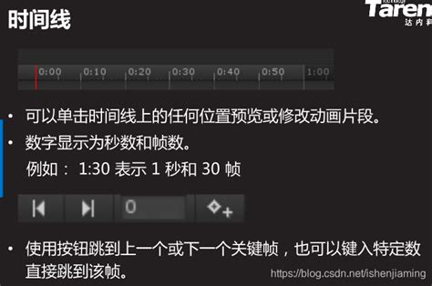 Unity3笔记10 Unity脚本动画input键盘鼠标输入inputmanagerunity Input Play