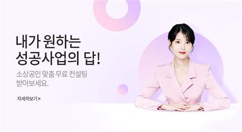 우리은행