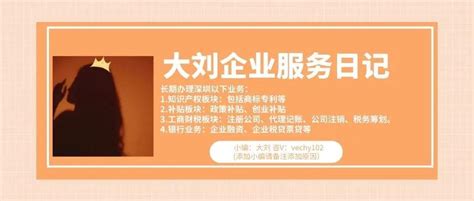 吃瓜：汪峰章子怡确已离婚，关联公司仅剩1家 知乎