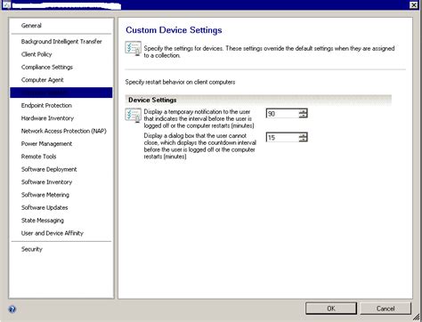 System Center Configuration Manager 2012 Software Updates Notification