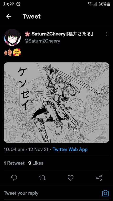 Kensei Confirmed To Release On Chrismas R Rotmg