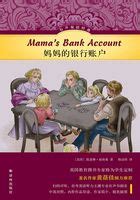 Chapter Mama And The Idle Roomer Qq