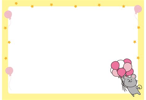 たくさんのピンク色の風船を持っているねずみの枠（横） かわいい手描きの無料イラスト｜商用利用okのフリー素材｜てがきっず