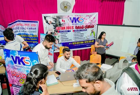 Vta Photo Gallery