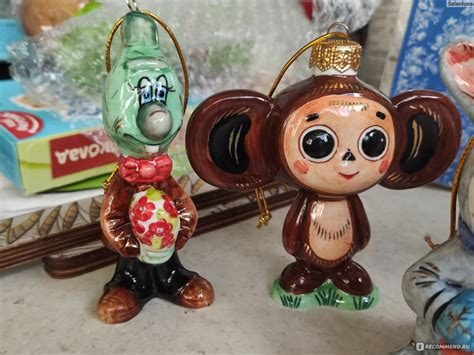 Ёлочная игрушка Лефортовский фарфор - «Яркие необычные игрушки » | отзывы