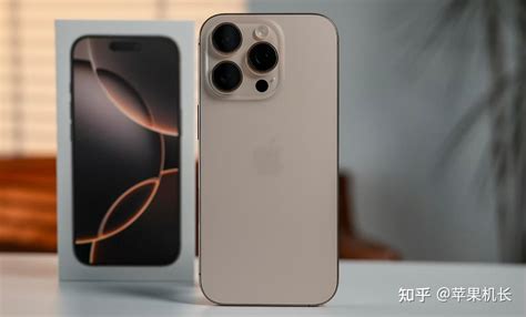 Iphone 16 Pro价格大降！抢先买的懊悔不已，等等党又占了便宜 知乎