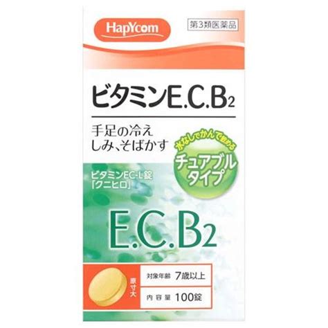 Hapycom Ec L E C B