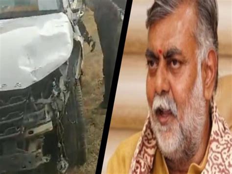 Prahlad Patel Car Accident In Madhya Pradesh One Died केंद्रीय मंत्री